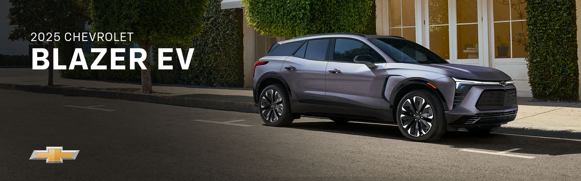 Advantage Chevrolet of Hodgkins | Serving Brookfield, Justice ...